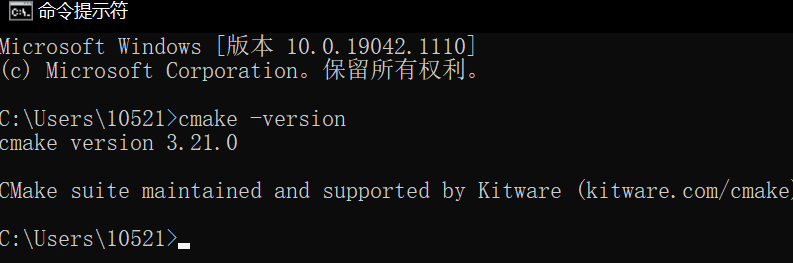gcc编译到makefile到CMakeLists.txt编译详解_makefile转cmakelist-CSDN博客