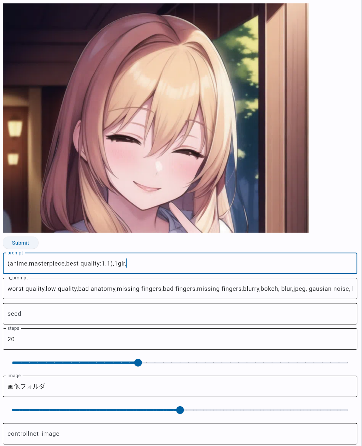 GitHub - yasukikudan/animatediff-cli_simple_ui: a GUI utility/library ...